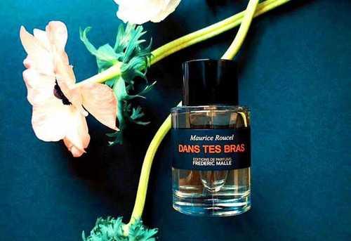 Frederic Malle - Dans Tes Bras