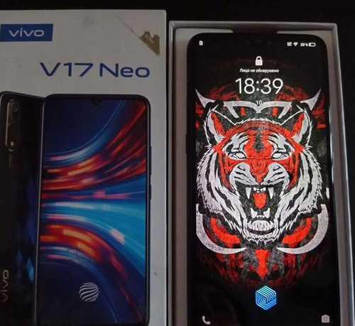 Смартфон vivo V17 neo, 6/128 GB