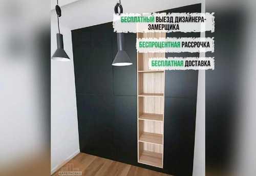 Шкаф распашной черный