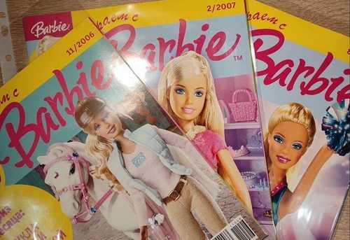 Журналы barbie