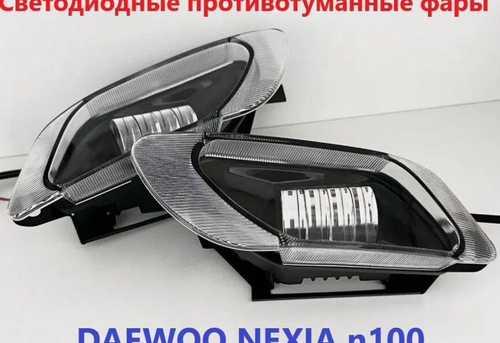 Яркие LED птф 120W на Daewoo Nexia n100