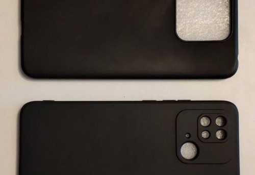 Чехлы-бамперы для Xiaomi Redmi 10C и Poco C40
