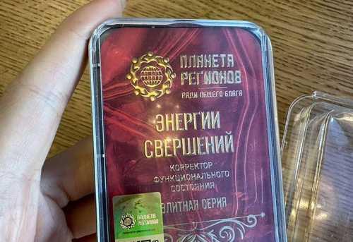 Кфс кольцова элитная серия