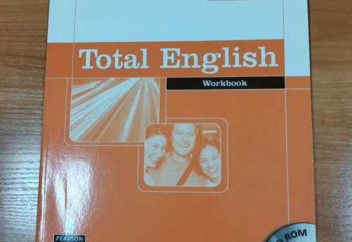 Рабочая тетрадь по английскому Total English UI
