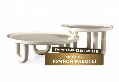 Дизайнерский Комплект из 2-х столиков