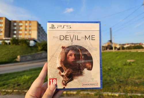 Игра для PS5 - The Dark Pictures Devil in Me