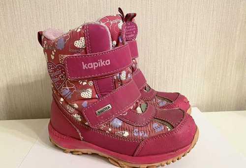 Зимние ботинки Kapika р 30