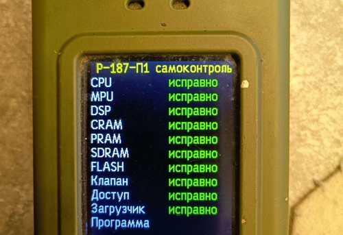 Радиостанция рация motorola, yaesu, азарт р187