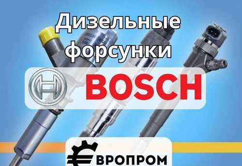 Форсунка bosch