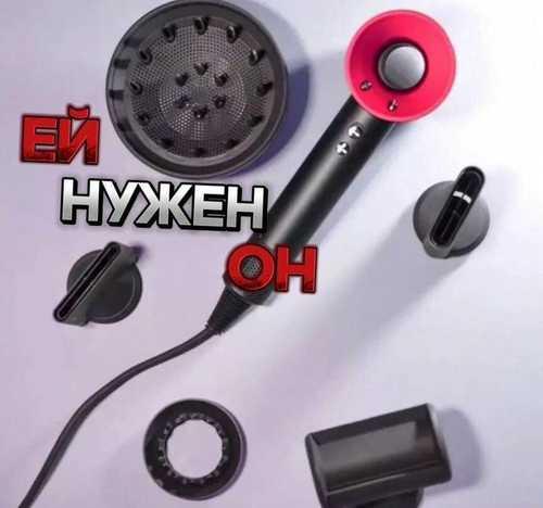 Фен Dyson Supersonic HD08 1:1 Фуксия (Розовый)