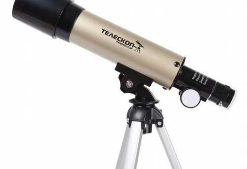 Телескоп рефрактор Attivio