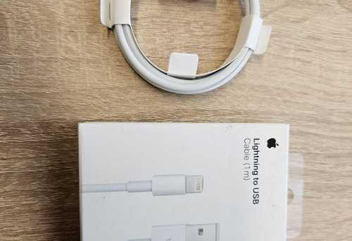 Провод (кабель) для зарядки Apple Lightning to USB