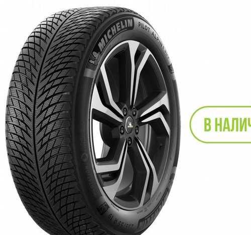 Michelin Pilot Alpin 5 SUV 295/35 R21 и 265/40 R21 108V