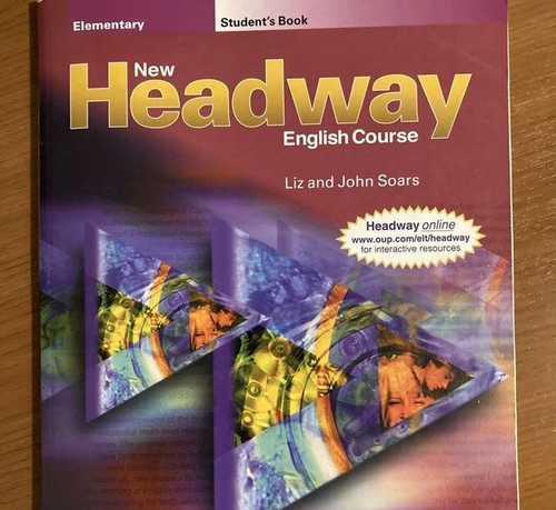 Headway New, elementary, учебник