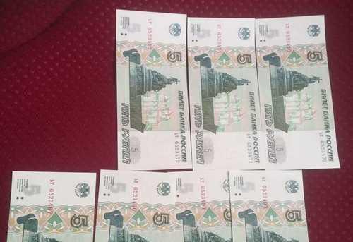 Банкнота 5 рублей России