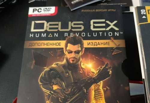 Deus Ex Human revolution дополнительно издание