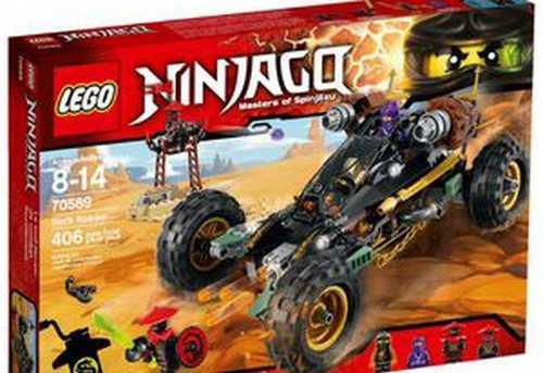 Конструктор lego Ninjago 70589 Горный внедорожник