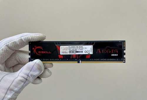 Озу DDR4 8gb G.Skill 3200 Mhz, выкуп