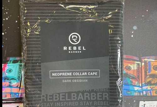 Пеньюар с резиновым воротником rebel barber