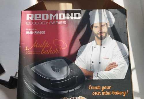 Мульти пекарь Redmond rmb-pm600