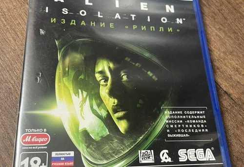Alien isolation ps4