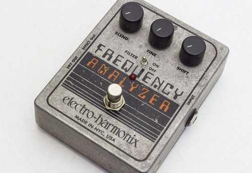 Electro-Harmonix Frequency Analyzer Ring Modulator