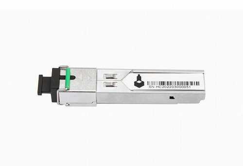 NST NS-SFP-S-SC53-G-3 оплата с НДС