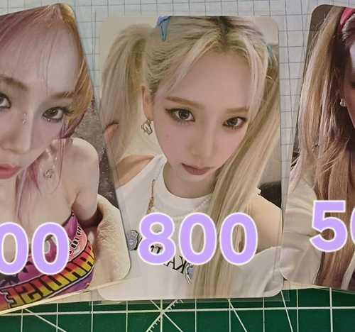 Карты twice, aespa