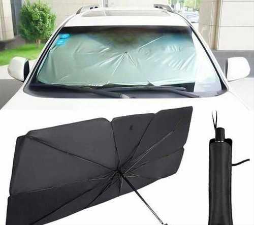 Зонт от солнца в автомобиль