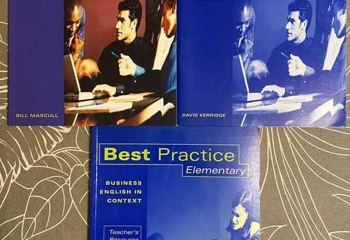 Книги Best Practice Elementary
