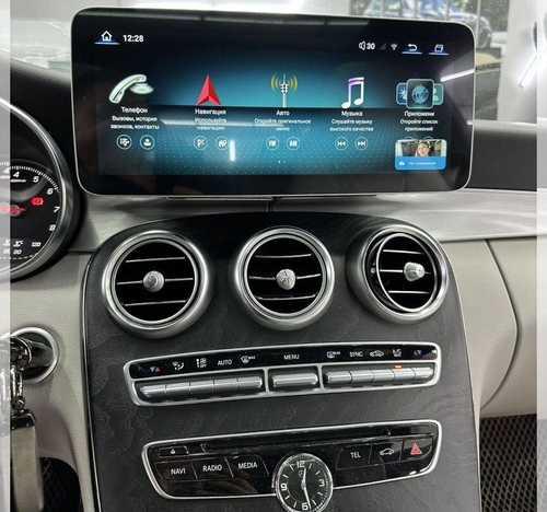 Android mercedes C E ntg 5.0