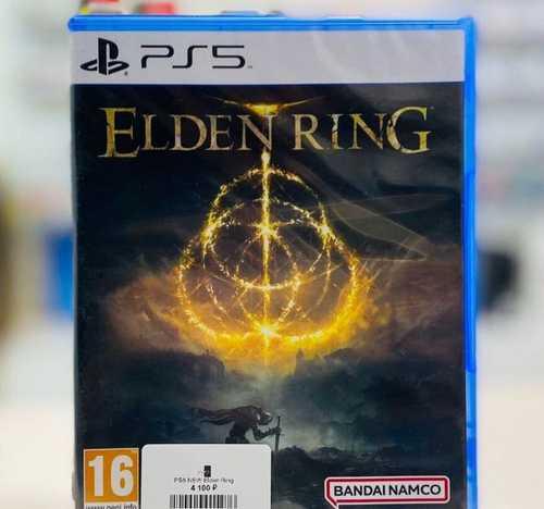 NEW Elden Ring для PS5