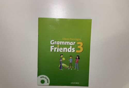 Grammar Friends 3, комплект новые