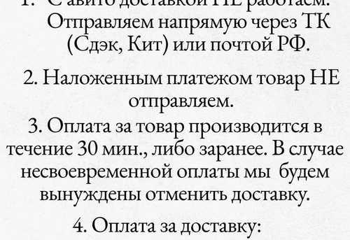 Трамблер контактный ЗИЛ 130