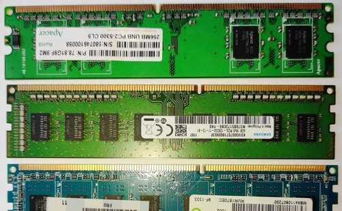 Оперативная память DDR2, DDR3, DDR3L