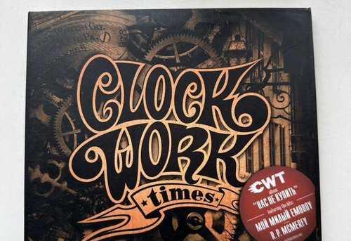 CD Clock Work Times CWT