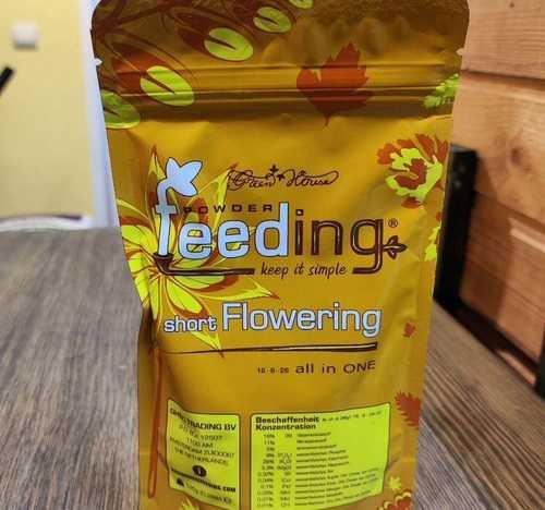 Удобрение Powder Feeding Short Flowering 125гр