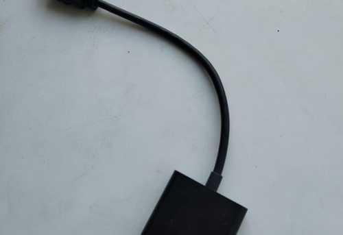 Переходник hdmi to VGA Adapter новое