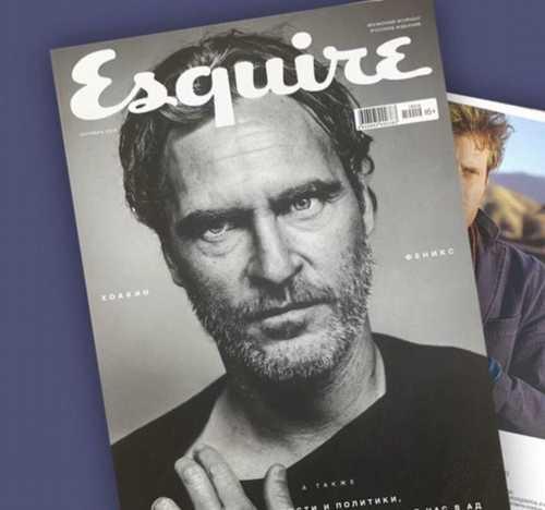 Журнал Esquire Хоакин Феникс