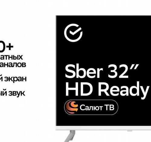 Смарт тв телевизор Sber SDX 32H2015