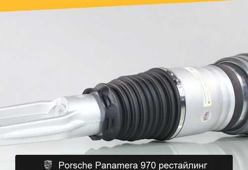 Пневмостойка для Porsche Panamera 970 рест передня