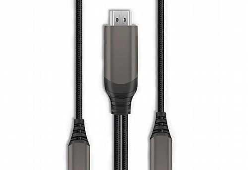 Кабель WiWu Type-C ) hdmi (support Nintendo