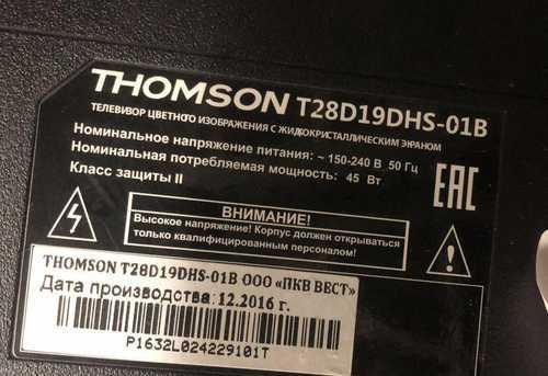 Запчасти от тв thomson t28d19dhs