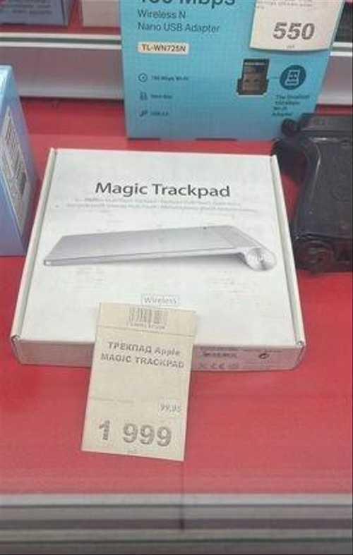 Трекпад Apple magic trackpad