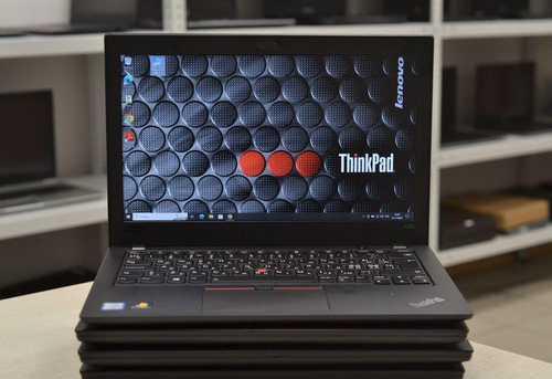 Lenovo thinkpad X270