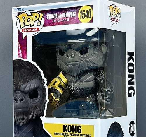 Funko Pop Movies 1540 King Kong Godzilla x Kong