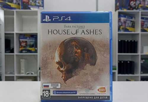 The Dark Pictures Anthology House Of Ashes (PS4)