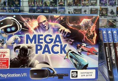 Игровой комплект Sony VR 2.0 rev + игры
