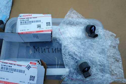 Оригинал Новый парктроник Haval F7 3603240XKZ4JA
