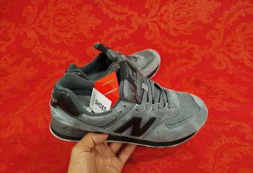 Кроссовки new balance 574 мужской размер 41до46